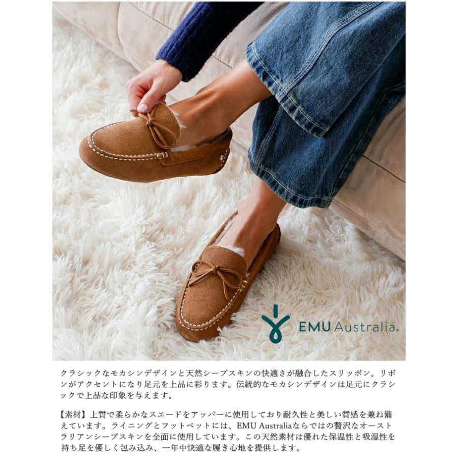 EMU Australia エミュ モカシン W13211 Sandrine シープスキン ムートン  防寒 保温 ファー ボア フラットシューズ レディース 靴 スリッポン EMU Australia（エミュ オーストラリア） エミュ モカシン W13211