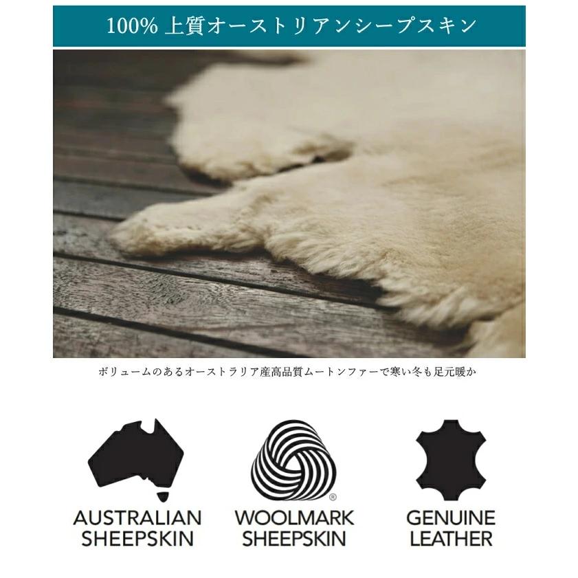EMU Australia（エミュ オーストラリア） エミュ モカシン W13211