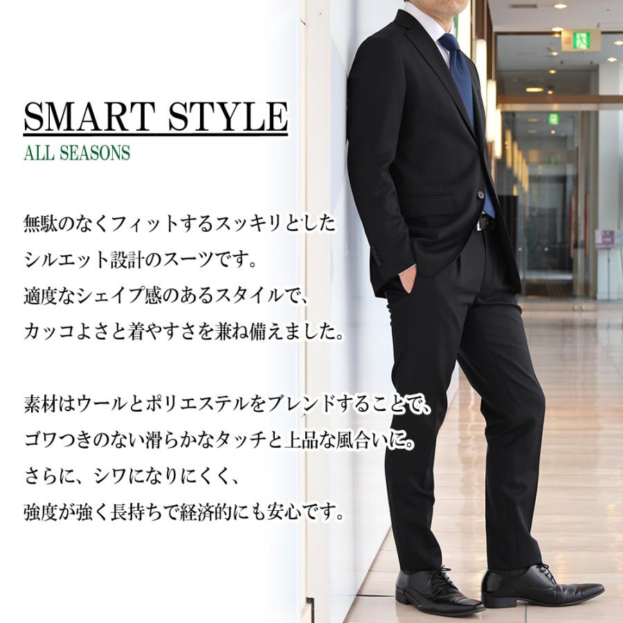 スーツのアウトレット工場 スーツ メンズ ウール混 ビジネス スーツのアウトレット工場 スーツ メンズ ウール混 ビジネス