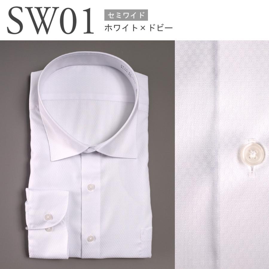 スーツのアウトレット工場 【選べる5枚セット11,800円】ワイシャツ 大きいサイズ 4L 5L メンズ 長袖 ボタンダウン セミワイドカラー 形態安定 Yシャツ ビジネス 5枚組 白シャツ ...