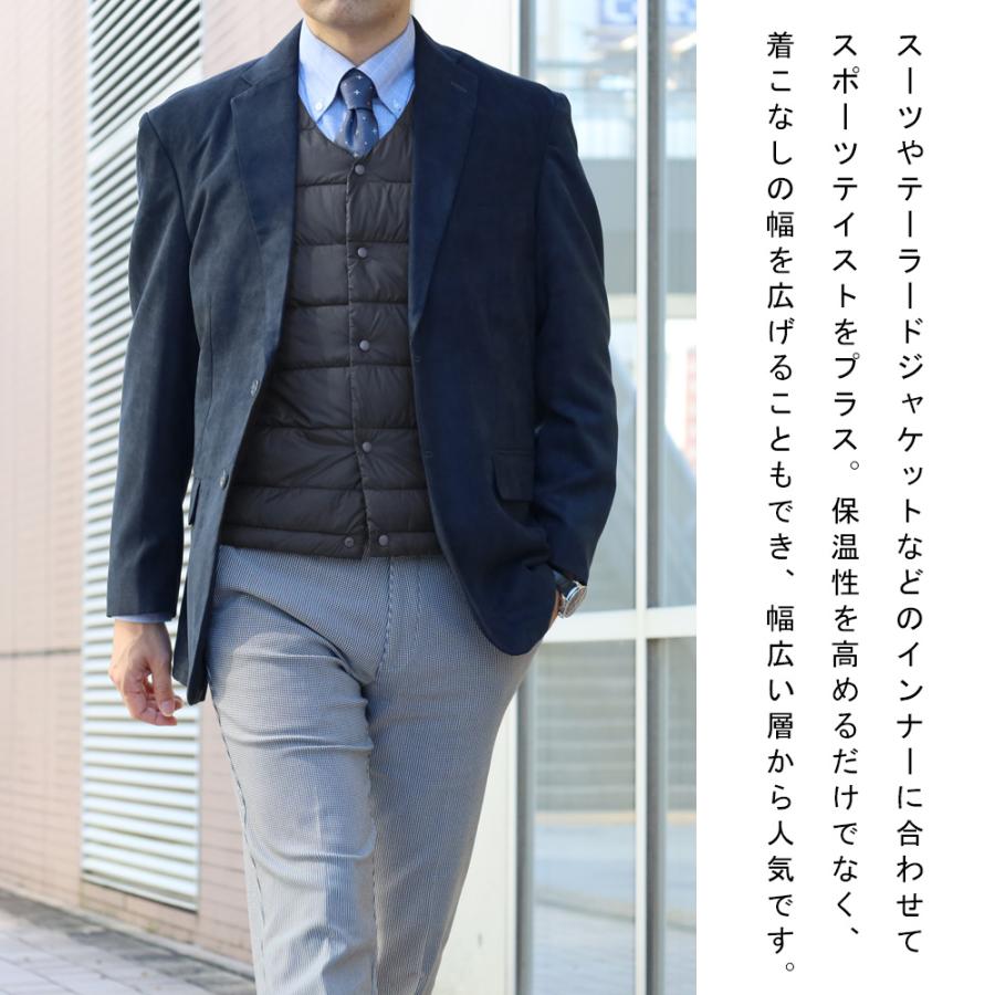 スーツのアウトレット工場 インナーダウン ベスト メンズ ダウンベスト