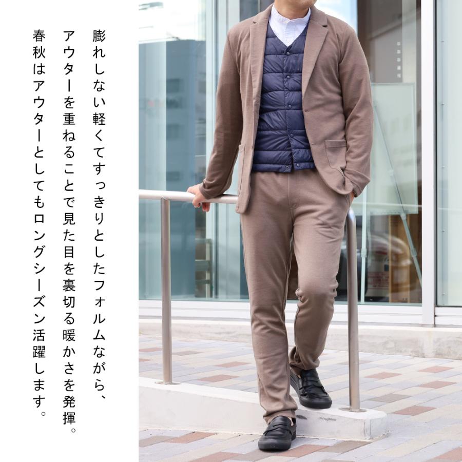 スーツのアウトレット工場 インナーダウン ベスト メンズ ダウンベスト
