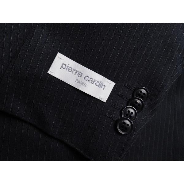 pierre cardin 新品10.5万円 ピエールカルダン 秋冬 ジャガードロゴ裏地 ウールギャバジン ストライプ スーツBB5紺(B) 0300881 : Factory Outlet ...