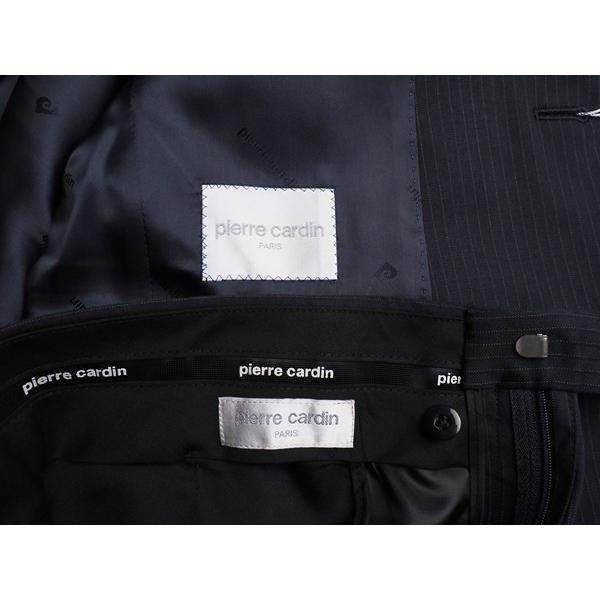 pierre cardin 新品10.5万円 ピエールカルダン 秋冬 ジャガードロゴ裏地 ウールギャバジン ストライプ スーツBB5紺(B) 0300881 : Factory Outlet ...