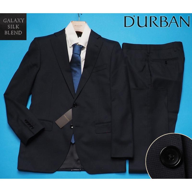 D'URBAN 新品 STUDIO by DURBAN ダーバン 秋冬総裏 GALAXY SILK BLEND シルク混ウール マイクロドビー織柄 スーツA4濃紺(39) 0400240 ...