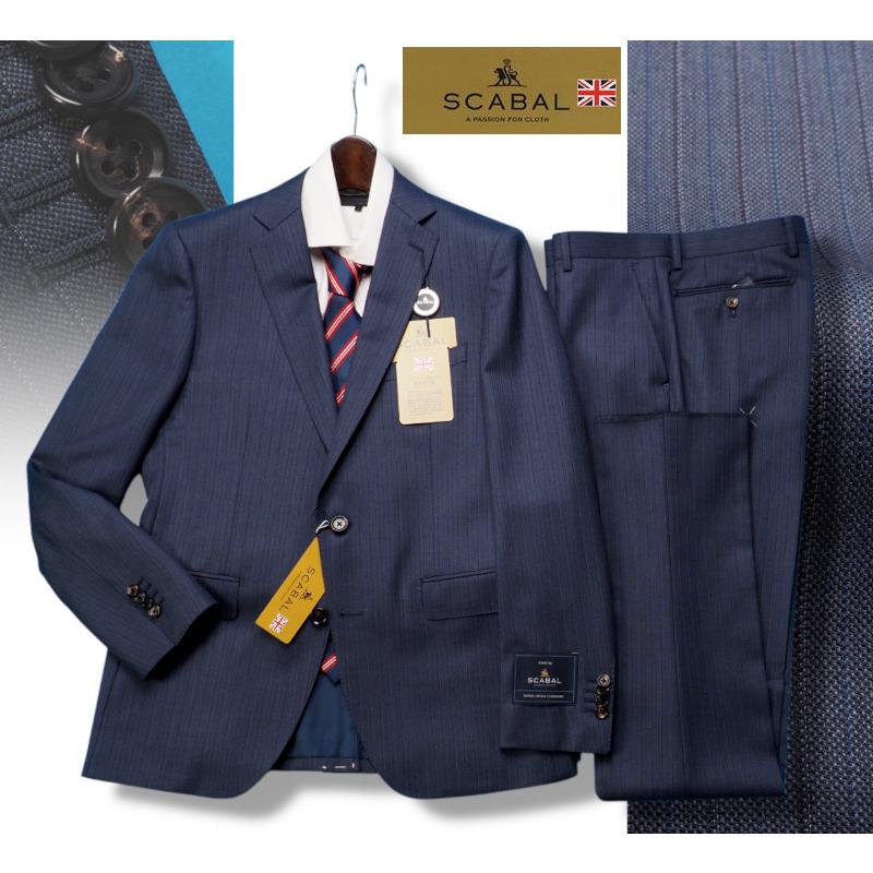 新品20.6万円 大手百貨店扱い 秋冬 日本製『Scabal スキャバル 英国製生地』カシミヤ混 Super120ウール ストライプ スーツYA6青(F) 1200071 : Factory ...