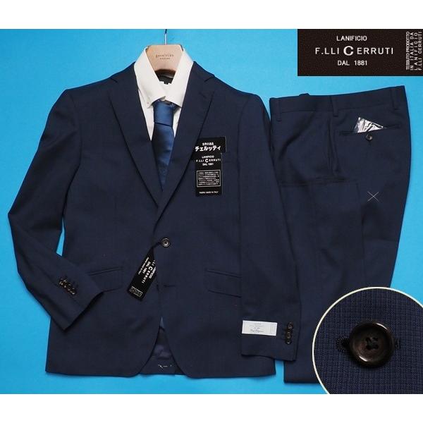 CERRUTI 新品10.8万円 大手百貨店扱い 春夏『CERRUTI チェルッティ イタリア製生地』ウール100% 織柄 スーツA4紺(B ...