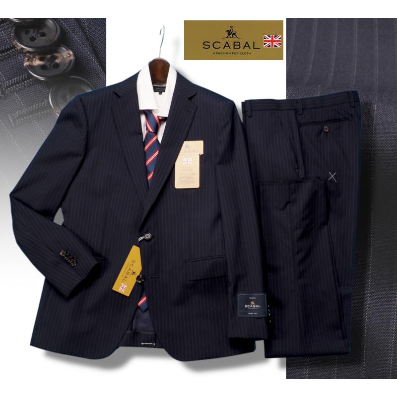 新品20.6万円 大手百貨店扱い 春夏 日本製『Scabal スキャバル 英国製生地』Super120Sウール ストライプ スーツA5濃紺(B) 1704071 : Factory ...