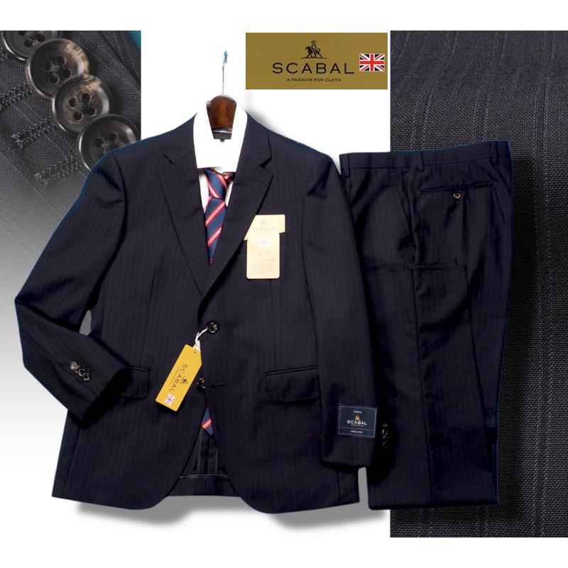 新品20.6万円 大手百貨店扱い 春夏 日本製『Scabal スキャバル 英国製生地』Super120ウール ストライプ スーツAB8濃紺(B) 1704271 : Factory ...