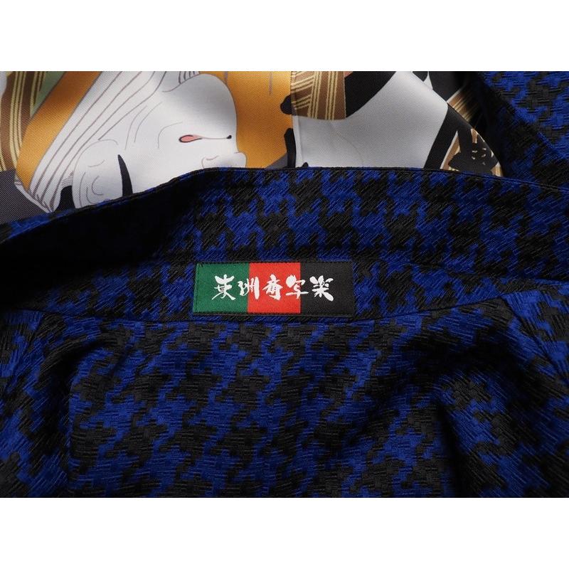 新品10.7万円 大手百貨店扱い 秋冬 完全日本製 [東洲斎写楽] 浮世絵裏地 ラージ千鳥柄 ジャケット/ブレザー3L(AB8)青(I) 3250060 : 3250060-3l-i ...
