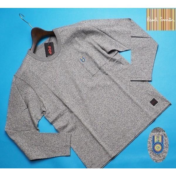 Paul Smith 新品国内正規 ポールスミス 秋冬 ラビット刺繍 スウェット ロングTシャツ/トレーナーM灰(015) 82-7134 : Factory Outlet Talat ...