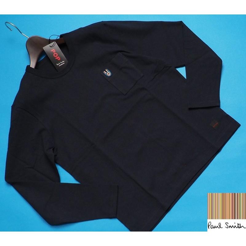 Paul Smith 新品正規品 ポールスミス ラビット刺繍 コットン天竺 スウェット/トレーナーMネイビー(059) 82-7158 : Factory Outlet Talat - 通販 ...