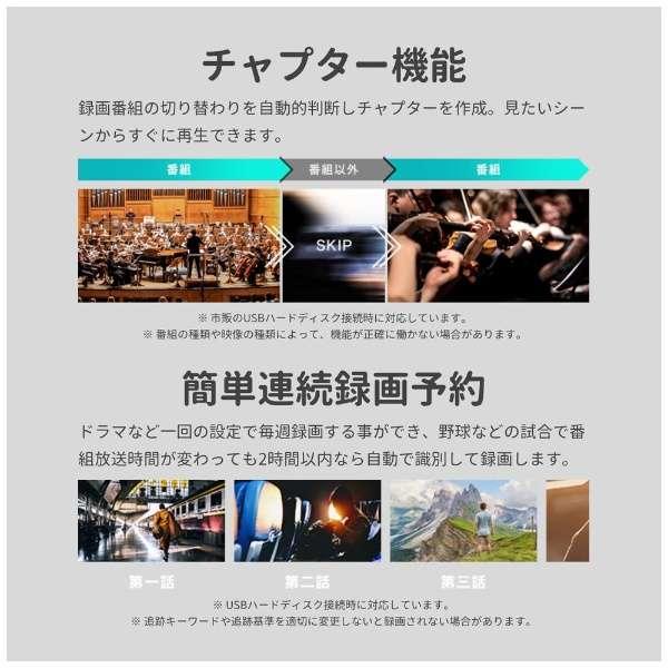 ハイセンス 【アウトレット商品】ハイセンステレビ32V型 32A30H ハイセンス 【アウトレット商品】ハイセンステレビ32V型 32A30H