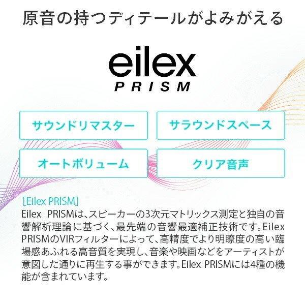 ハイセンス 【アウトレット商品】ハイセンステレビ43V型 43E65G ハイセンス 【アウトレット商品】ハイセンステレビ43V型 43E65G