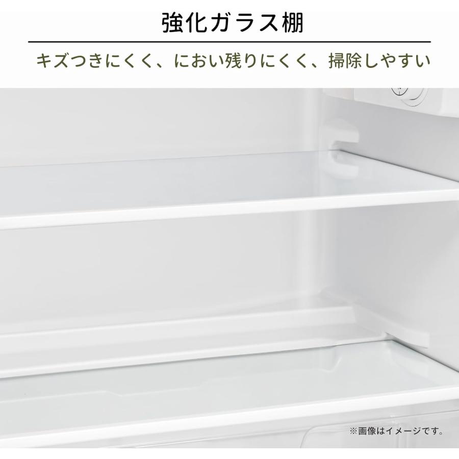ハイセンス 【メーカー再生品】ハイセンス 冷蔵庫 87L HR-K91HB : アウトレット家電専門店BCストア - 通販 - Yahoo!ショッピング