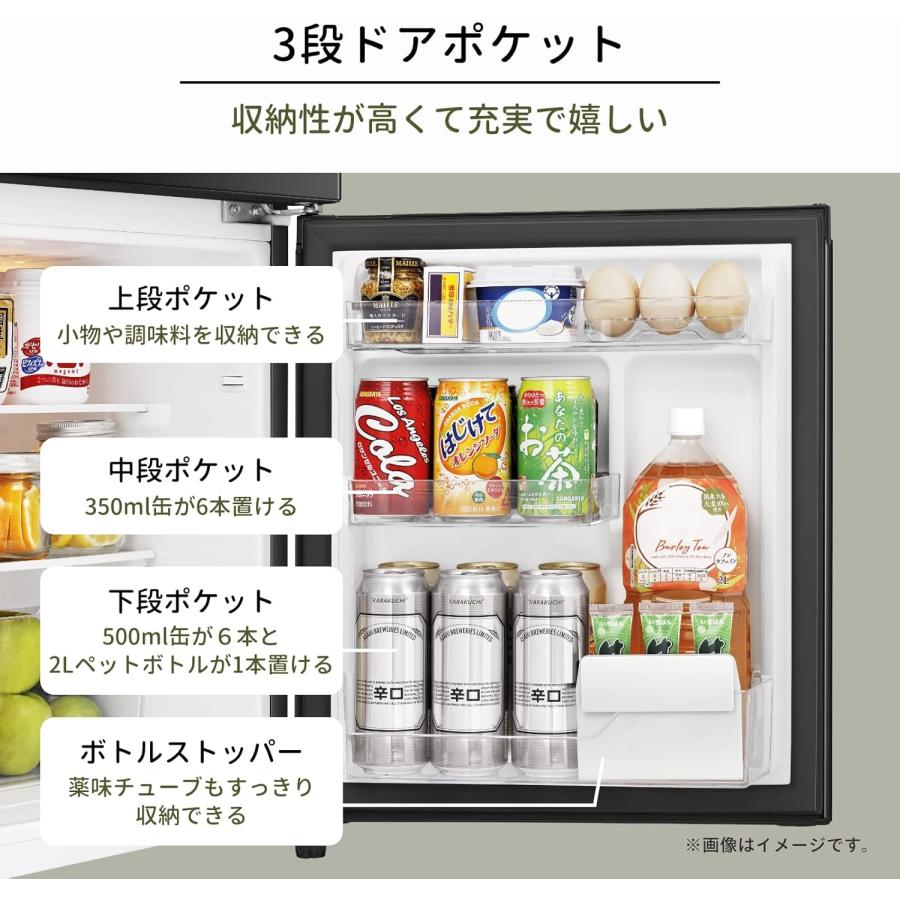 ハイセンス 【メーカー再生品】ハイセンス 冷蔵庫 87L HR-K91HB : アウトレット家電専門店BCストア - 通販 - Yahoo!ショッピング