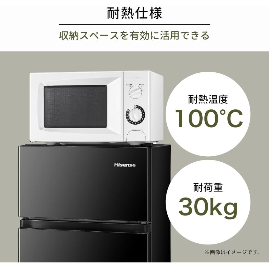 ハイセンス 【メーカー再生品】ハイセンス 冷蔵庫 87L HR-K91HB : アウトレット家電専門店BCストア - 通販 - Yahoo!ショッピング