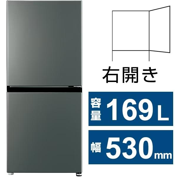 【アウトレット品】AQUA冷蔵庫 169L AQR-17P(DS) : wake-n077 : アウトレット家電専門店BCストア - 通販 ...