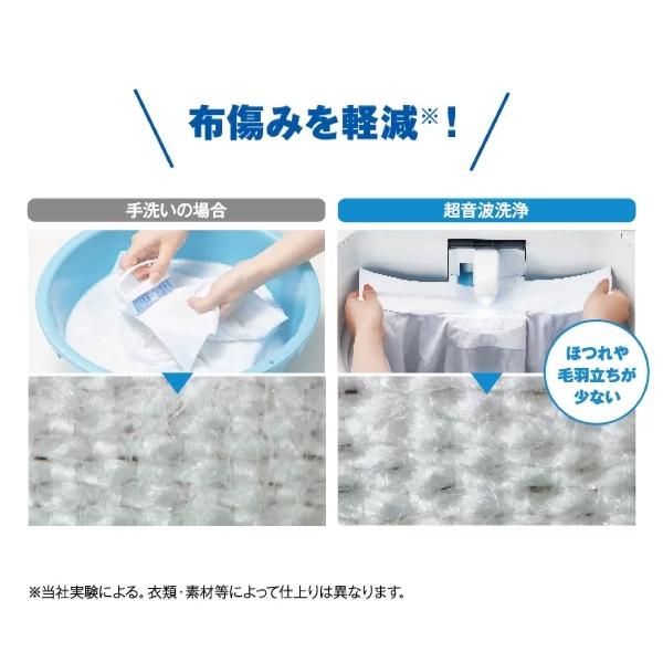 AQUA 【超美品】 アクア Prette Plus プレッテプラス 全自動洗濯機 縦型 14kg ホワイト Cサイズ AQW-VX14R(W) aq-01-w98 : アウトレットコンビニ ...