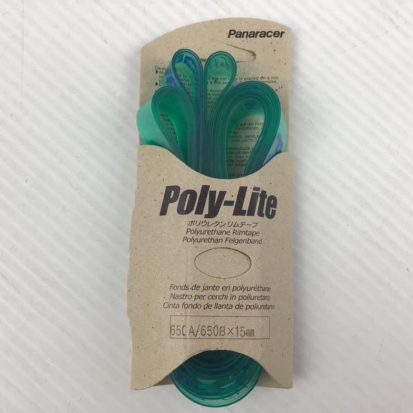 【アウトレット品】 Panaracer ポリライトリムテープ 650A / 650B ×15mm 2本入り cy-003-26 : アウトレットコンビニ - 通販 - Yahoo!ショッピング
