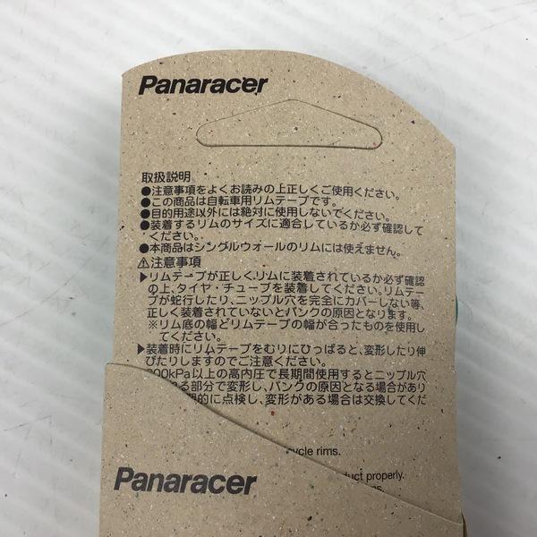 【アウトレット品】 Panaracer ポリライトリムテープ 650A / 650B ×15mm 2本入り cy-003-26 : アウトレットコンビニ - 通販 - Yahoo!ショッピング