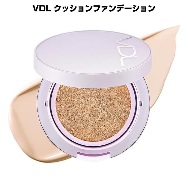 VDL 【アウトレット品】 パーフェクティング シルキーフィット カバー クッションファンデーション V02 SPF50 PA+++ 12g j3232 : アウトレットコンビニ - 通販 ...