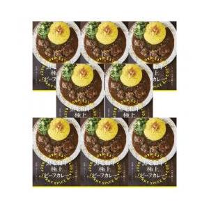 【新品/取寄品/代引不可】【特選商品】黒毛和牛を使ったビーフカレー CG80 : 秋葉原 アウトレットプラザ - 通販 - Yahoo!ショッピング