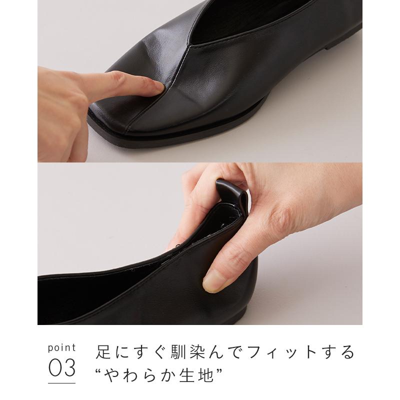 menue パンプス フラットシューズ ぺたんこパンプス 走れる レディース ローヒール 痛くない 歩きやすい スクエアトゥ 送料無料 10/22 9:59マデ 1,999円 pre ...