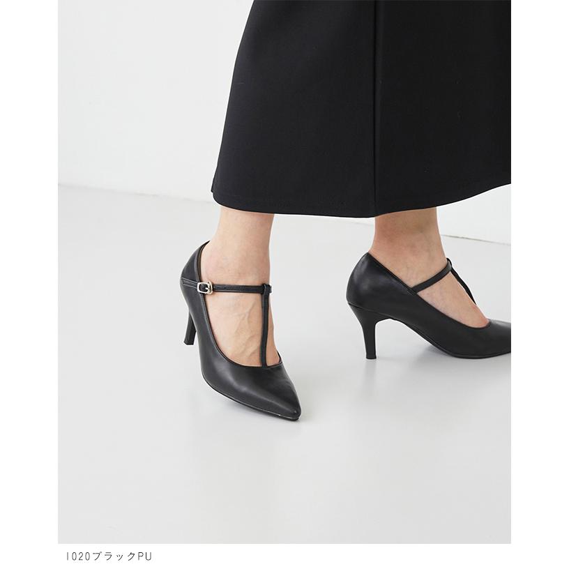 menue パンプス 歩きやすい 痛くない 7cm ピンヒール ポイン menue パンプス 歩きやすい 痛くない 7cm ピンヒール ポイン