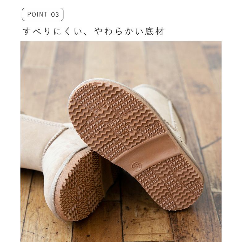 mooimooi（モーイモーイ） ムートンブーツ キッズ 男の子 女の子 ベビー 防寒 撥水 防滑 ボア レイン 送料無料 プレゼント ...