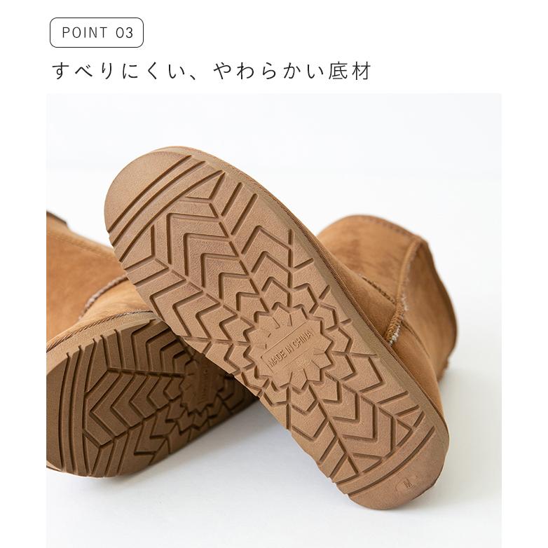 mooimooi（モーイモーイ） ムートンブーツ レディース ブーツ ショートブーツ 内ボア ファー 防寒 撥水 防寒 送料無料 プレゼント ...
