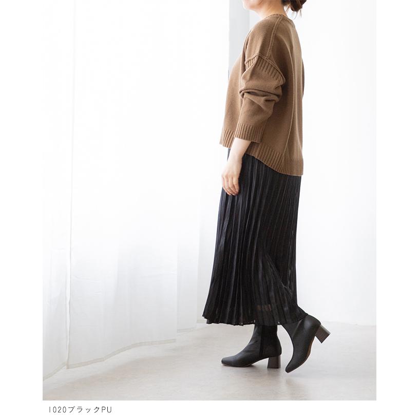 flune ショートブーツ レディース チャンキーヒール ヒール5センチ 痛くない スクエアトゥ 送料無料 在庫限り : welleg from アウトレットシューズ - 通販 - Yahoo ...