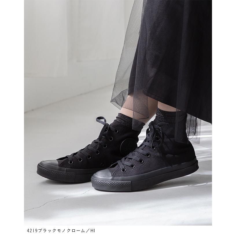 CONVERSE コンバース オールスター ALL STAR ユニセックス 定番 スニーカー converse 送料無料 クーポン対象外 : welleg from アウトレットシューズ ...
