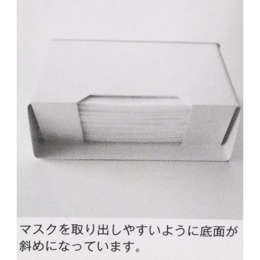 tower マグネットマスクホルダー 山崎実業 04358 ZK-TW P WH ホワイト : アウトレットン - 通販 - Yahoo!ショッピング