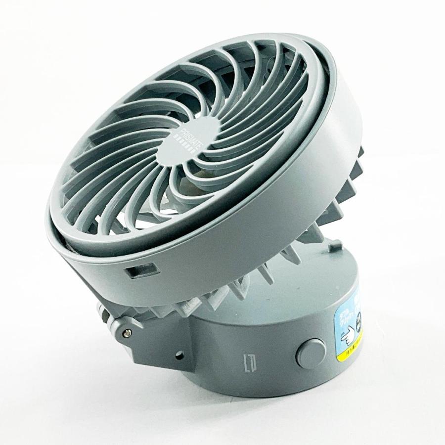 PRISMATE ハンズフリー5WAY ミニファン ベビーカー 熱中症 PR-F063 スモーキーブルー : アウトレットン - 通販 - Yahoo!ショッピング