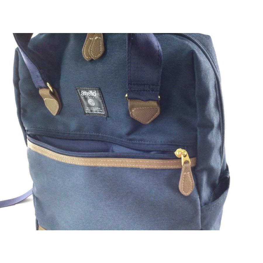 anello GRANDE 10ポケットリュック アネログランデ はっ水A4対応 ネイビー : アウトレットン - 通販 - Yahoo!ショッピング