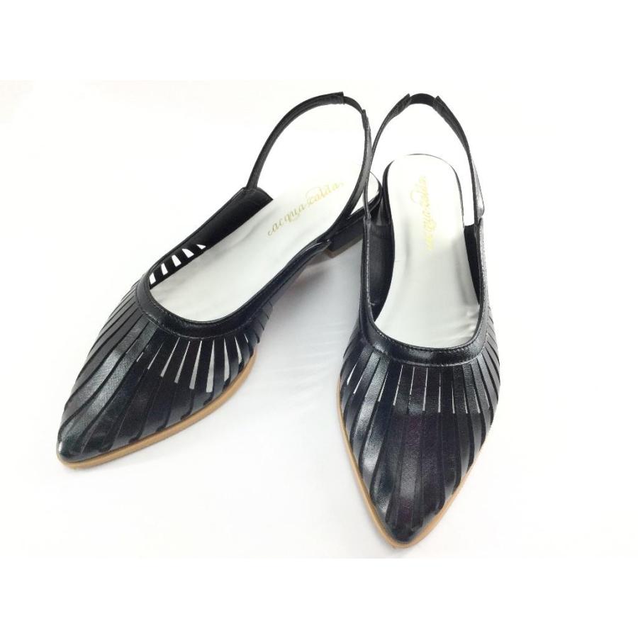 シアーデザイン バックストラップサンダル ゆったり幅広 大きいサイズ 3Lサイズ 26.0〜26.5cm ワイズ4E ブラック : アウトレットン - 通販 - Yahoo!ショッピング