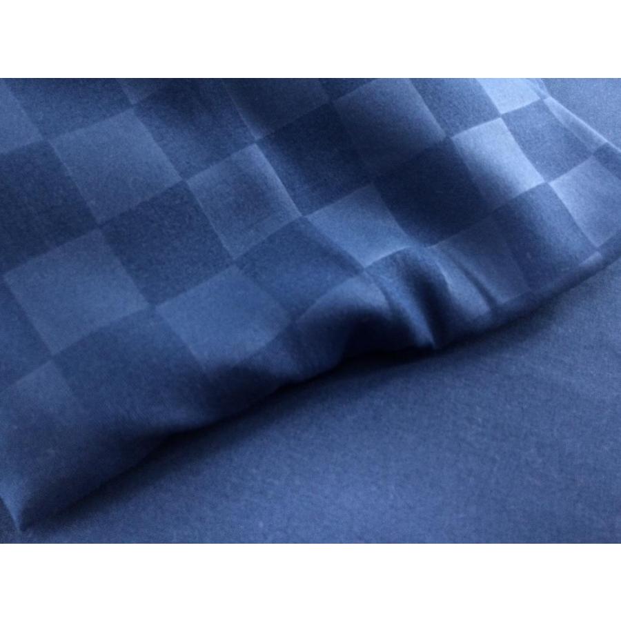 訳あり 寝具カバー 3点セット 和式用 シングル 幅105x215cm 型押しブロック柄 ネイビー : アウトレットン - 通販 - Yahoo!ショッピング