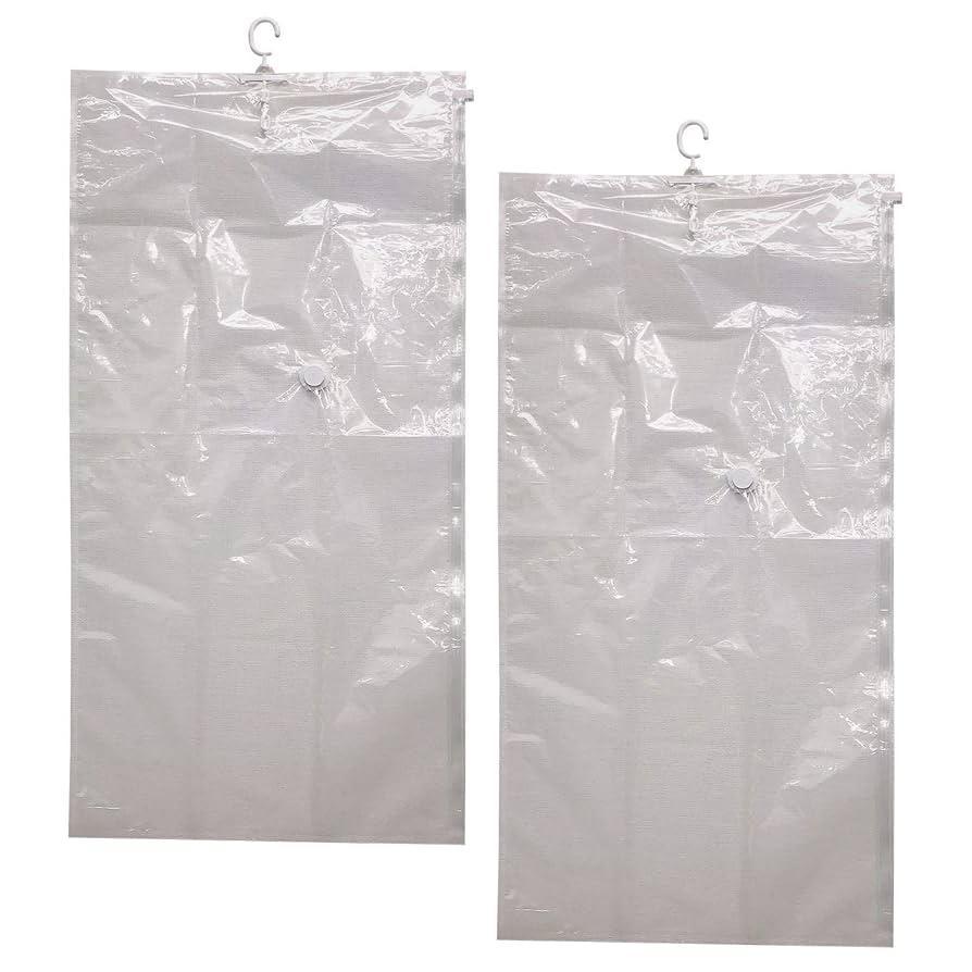 衣類圧縮袋 2枚組 フック付き 2段フック 2重ファスナー 開閉スライド式 コモライフ 150x70cm : アウトレットン - 通販 - Yahoo!ショッピング