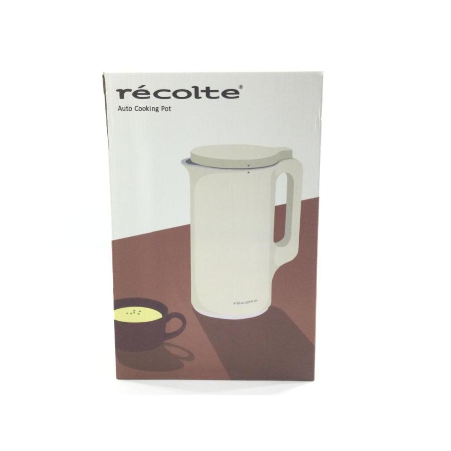 recolte 自動調理ポット レコルト 自動スープ調理 600ml RSY-2 ホワイト : アウトレットン - 通販 - Yahoo!ショッピング