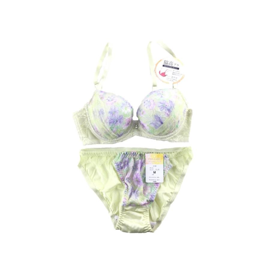 ブラジャーショーツセット 脇肉すっきり フローラルプリント E70/M ミント : t1117 : アウトレットン - 通販 - Yahoo!ショッピング