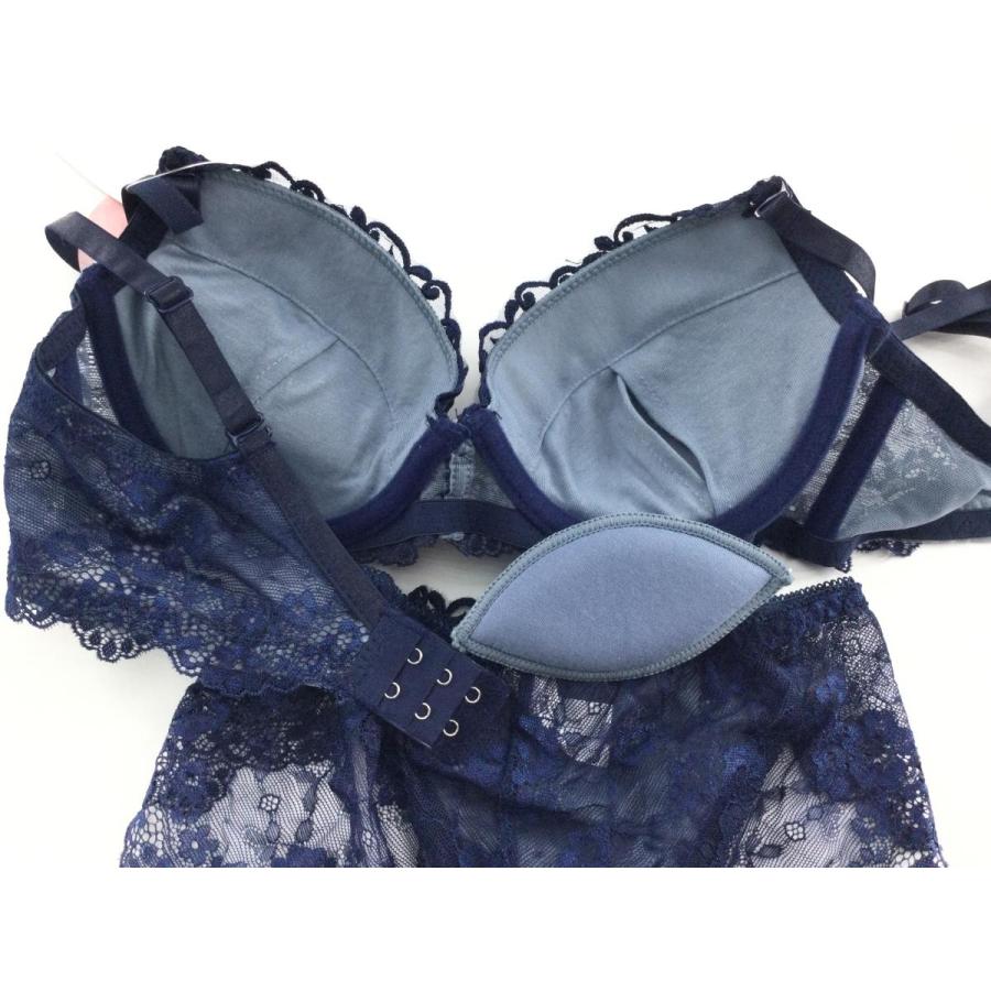 ブラジャー ショーツセット 脇肉すっきり フローラル 総レースデザイン C65/M ネイビー 送料250円 : アウトレットン - 通販 - Yahoo!ショッピング