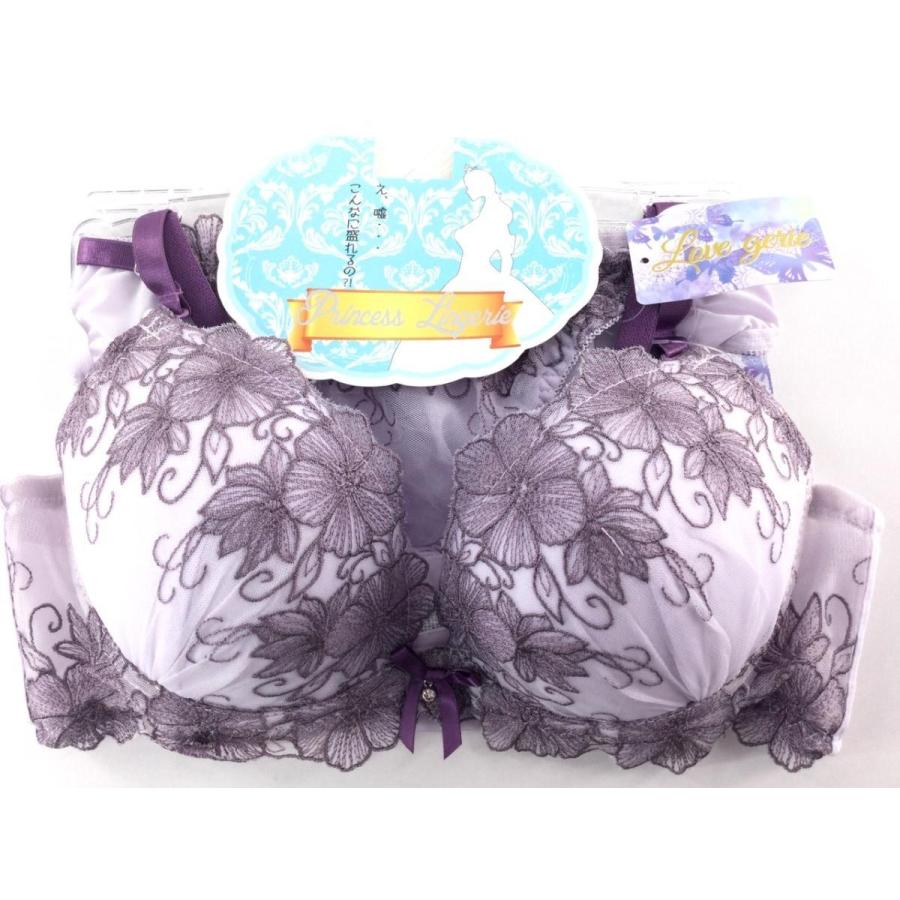ブラジャー ショーツセット スモーキーフラワー 大きいサイズ D75/M パープル 送料250円 : u925 : アウトレットン - 通販 - Yahoo!ショッピング