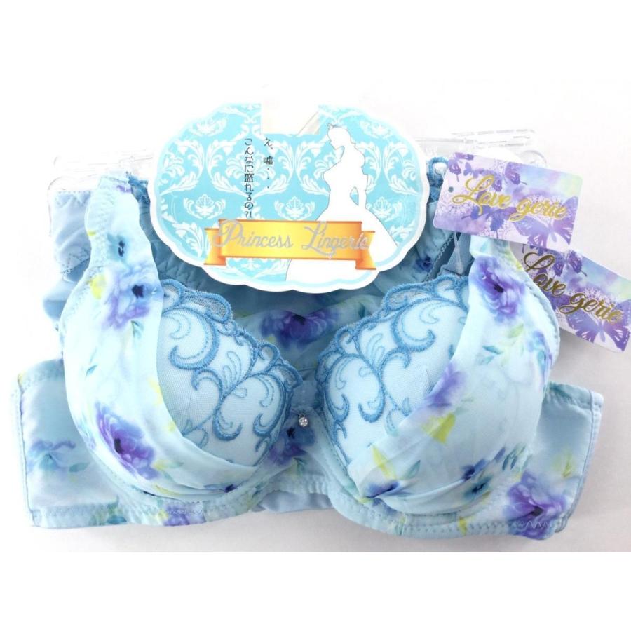 ブラジャー ショーツセット ダスティフラワー 大きいサイズ D75/M サックス 送料250円 : u929 : アウトレットン - 通販 - Yahoo!ショッピング