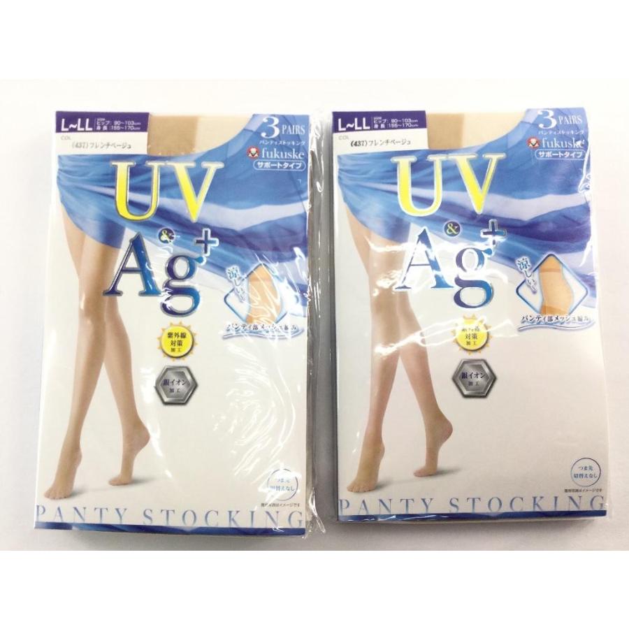 パンティストッキング fukusuke UV&Ag+ パンティ部メッシュ編み つま先スルー 6足組 L〜LL フレンチベージュ 送料250円 : u955 : アウトレットン - 通販 ...