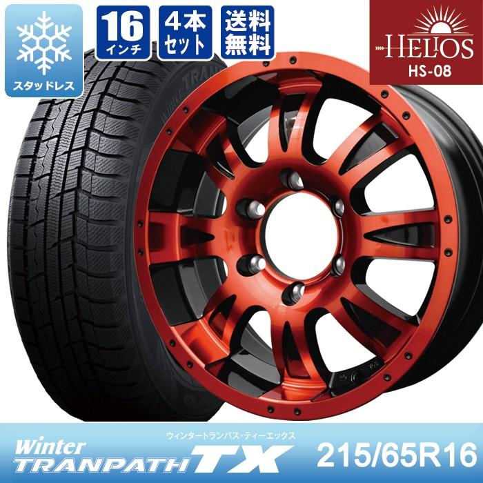 全国送料無料 200系ハイエース HELIOS HS-08 ブラック×レッド 16インチ TOYO ウィンタートランパスTX 215/65R16 スタッドレスセット : outlife ヤフー ...