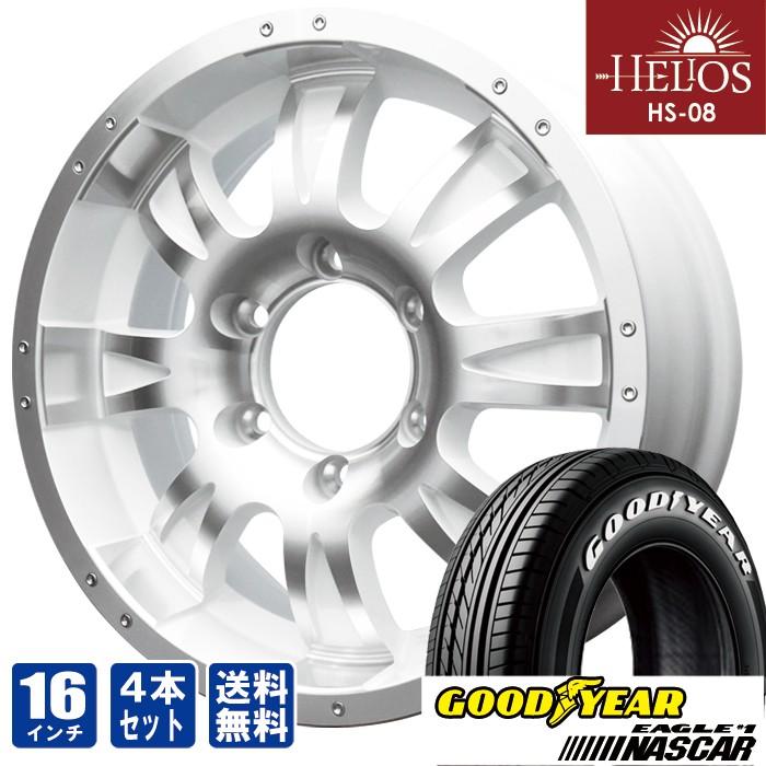 ハイエース サマータイヤ ホイール 4本セット HELIOS HS-08 ポリッシュ×ホワイト 16inch 6.5J 6穴139mm +35 グッドイヤー NASCAR（ナスカー） 215/ ...