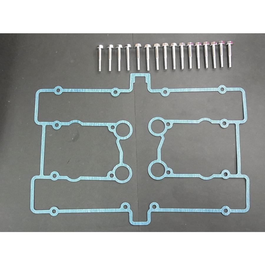 【OUTLINE製品】GS750 アウトライン製 カムカバーガスケット＆ボルトセット アウトライン製 SUZUKI 11173-45002 ...