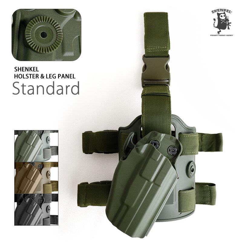 SHENKEL 角度調整 サファリランド 579 GLS タイプ ホルスター スタンダード ＆ レッグプラットフォーム Gen2 4色 ...