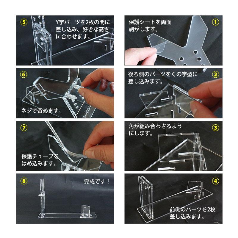 【送料無料】SHENKEL サイズ調整できる ハンドガン用 ガンラック ガンスタンド 組み立て式 クッションゴム付き : アウトサイダー ...